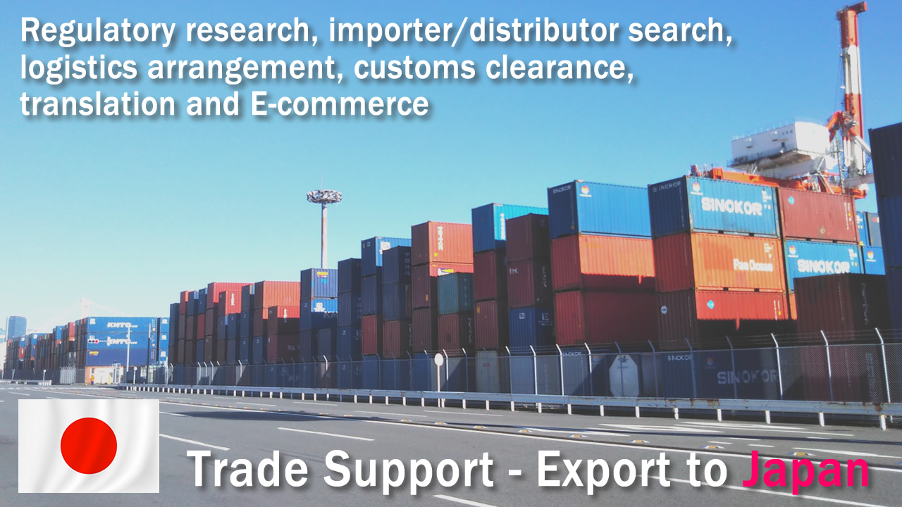 Trade Support – Export to Japan | Fenetre Partners | Market Entry into ...