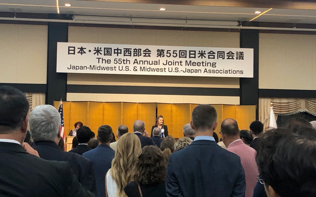 Participation of the Iowa Economic Development Authority at the Midwest ...