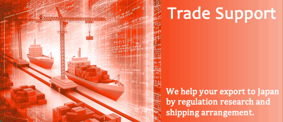 Trade Support (Export to Japan) | Fenetre Partners | Market Entry into ...